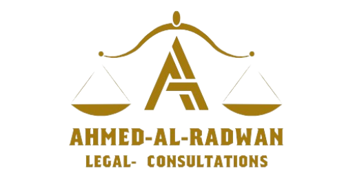 تواصل معنا | محامي في الكويت تليفون 999366799